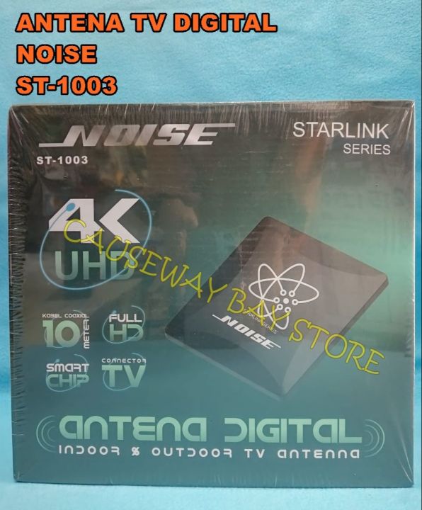 ANTENA TV DIGITAL NOISE ST-1003 | Lazada Indonesia