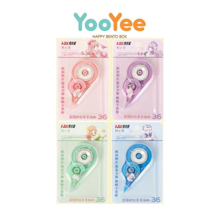 Yooyee Tip Ex Tipe X Roll Karakter Tipex Harga Per Pcs correction tape ...