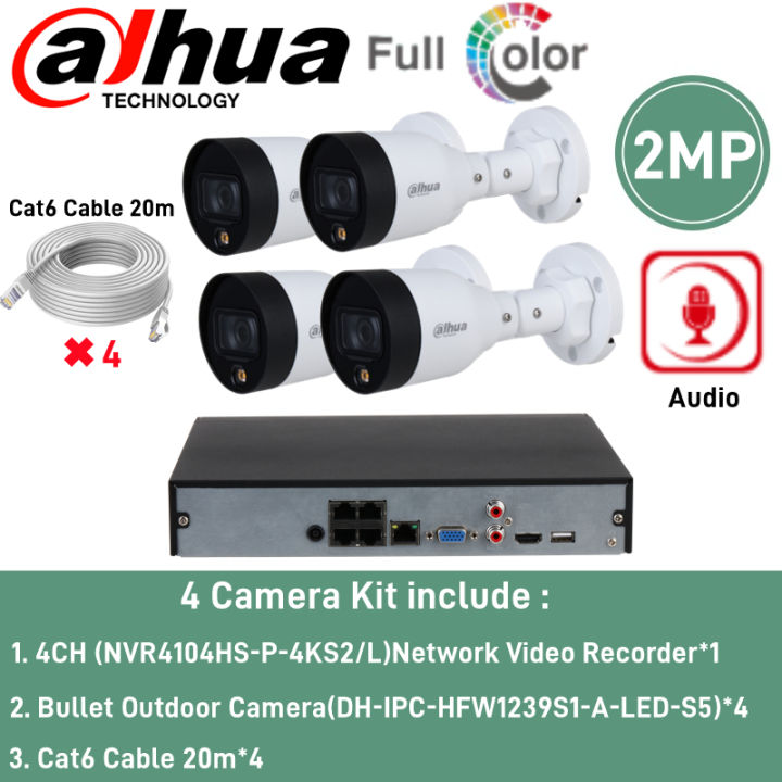 Dahua IP Camera Kit 2MP HD Full Color With Audio Motion Detection POE ...