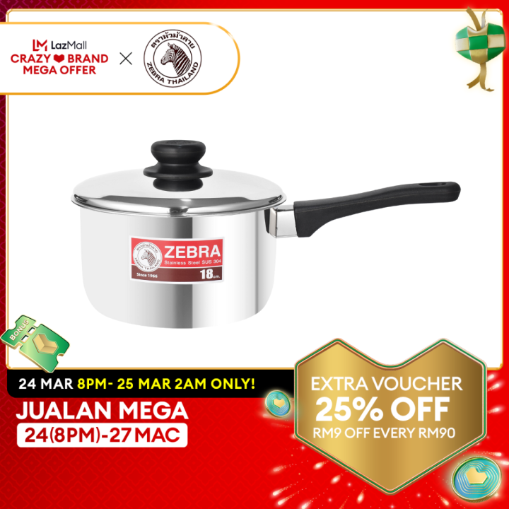 Zebra Tiger Sauce Pan (16cm/18cm) | Lazada