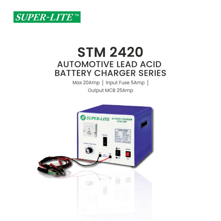 SUPER-LITE STM2420 Automotive Lead Acid Battery Charger 12Vdc~24Vdc ...