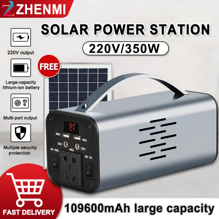 Solar Generator 350W 109600mAh Big Capacity Solar Generator Station With Solar Charging Board AC ...