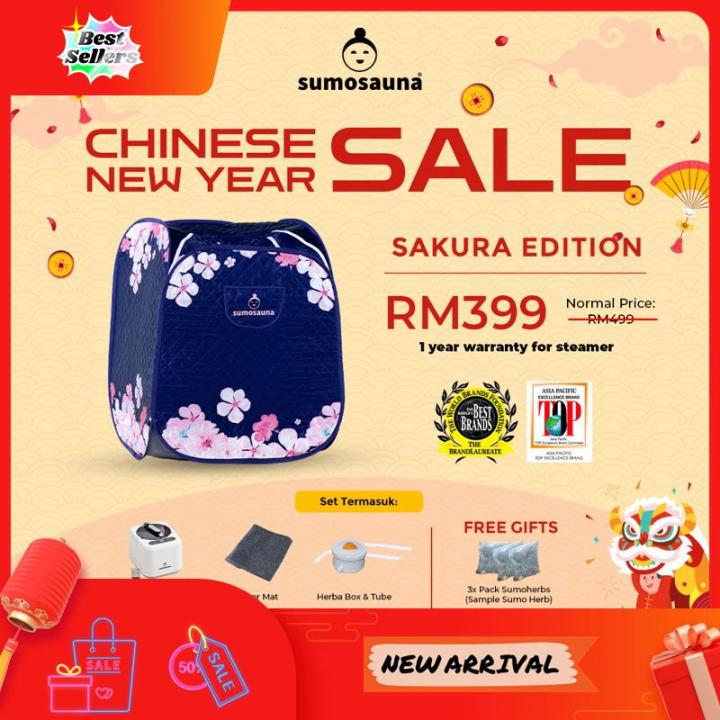 ⭐ ⭐READY STOCK⭐ ⭐ SAKURA LIMITED EDITION BY SUMOSAUNA (1 YEAR WARRANTY ...