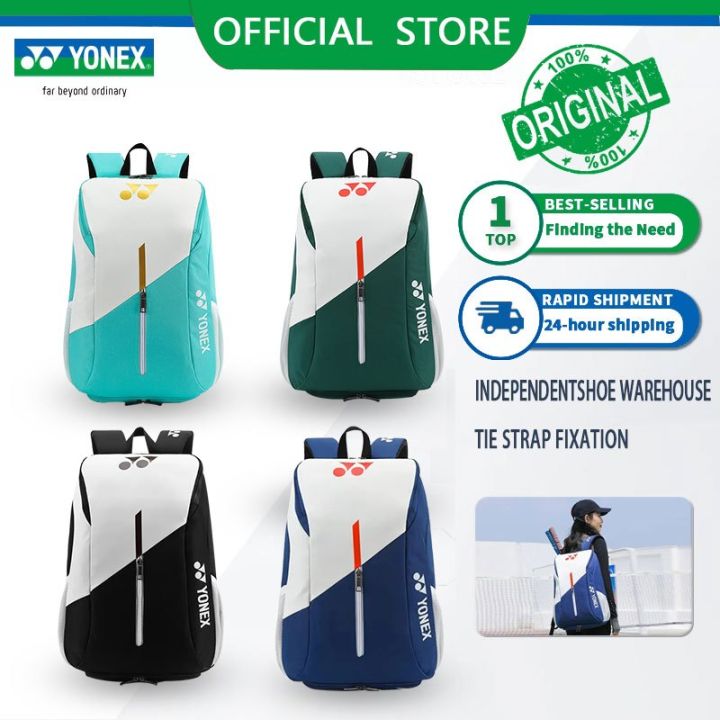 Yonex Badminton Bag Shoulder Backpack Professional Badminton Version ...
