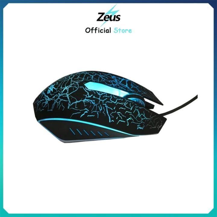 Zeus M-110 Lightning Chain Bolt Gaming Mouse Breathing Light | Lazada PH