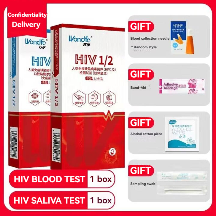 Wandfo test kit saliva HIV disease syphilis self-test fourth generation ...