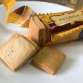 JACOBINA Square Biscuits 250g - Noceda (Low Price)/ Special Jacobina ...