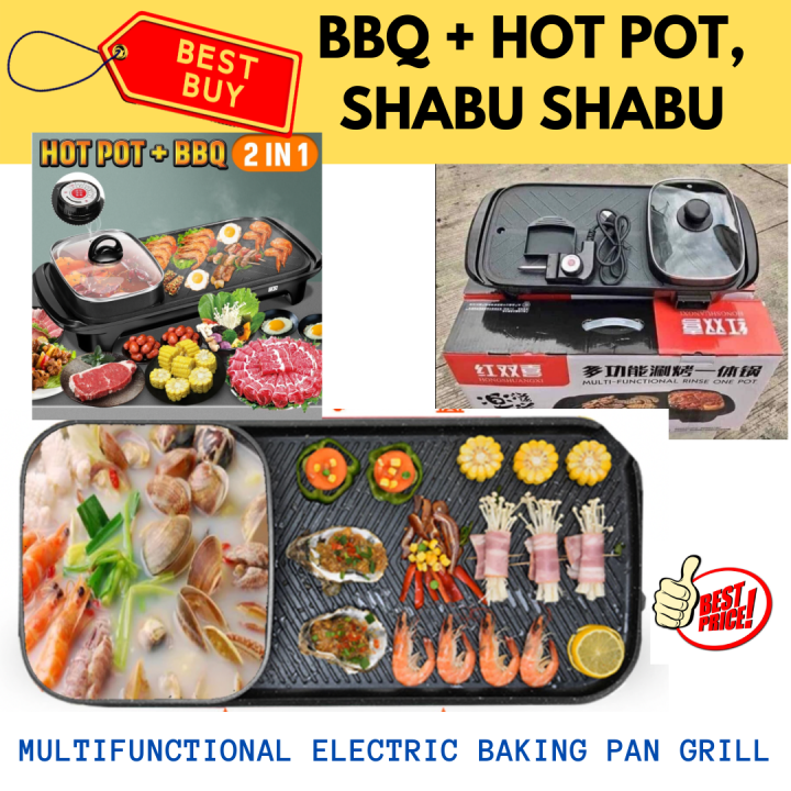 Electric Griller 2 in 1 BBQ Hot Pot Samgyupsal Samgyup Sangyupsal ...