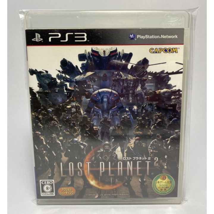 PS3 : Lost Planet 2 . | Lazada.co.th