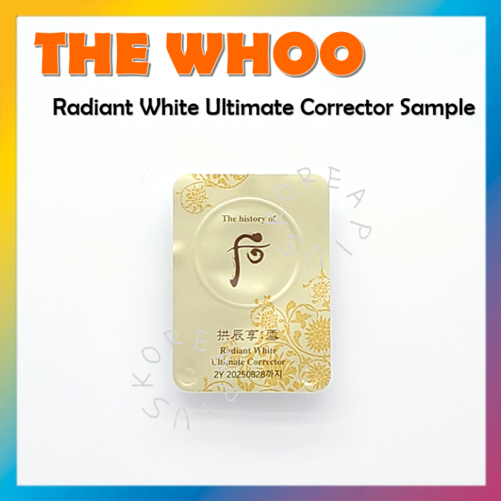 [THE WHOO] Gongjinhyang:Seol Radiant White Ultimate Corrector 0.5ml ...