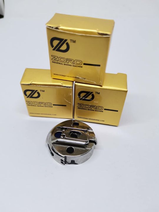 [ UNO ] Bobbin Case For Sewing Machines ( Button hole , DY , Double ...