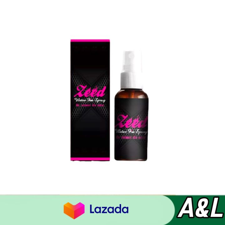Zeed water fin spray ซี๊ด วอร์เตอร์ ฟิน สเปรย์ 1 กล่อง 18up | Lazada.co.th