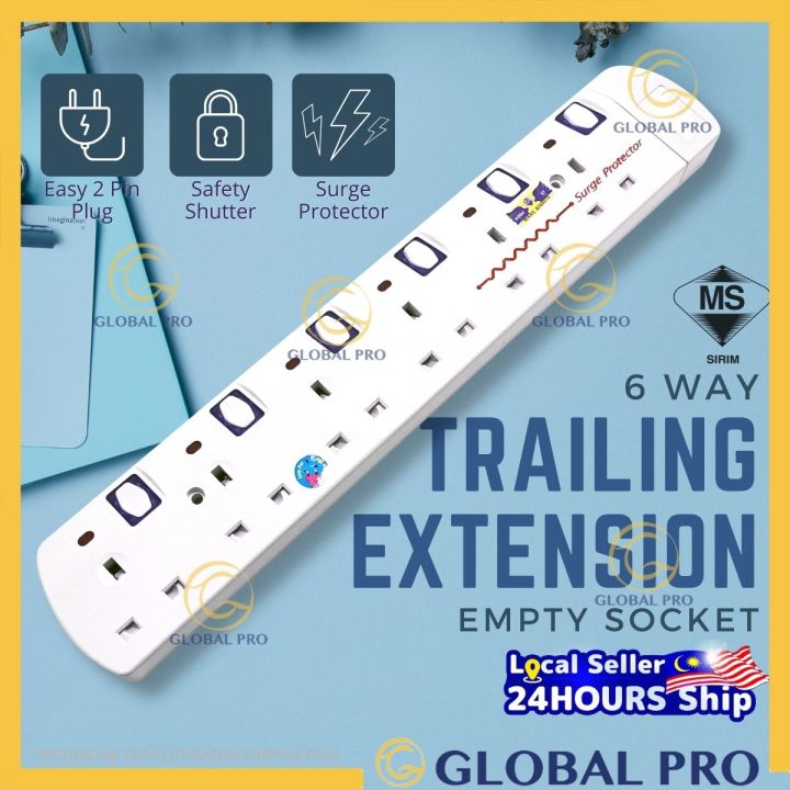 Sirim Socket Body Only 6 Way Trailing Extension Socket Surge Protection Extension Sirim Diy