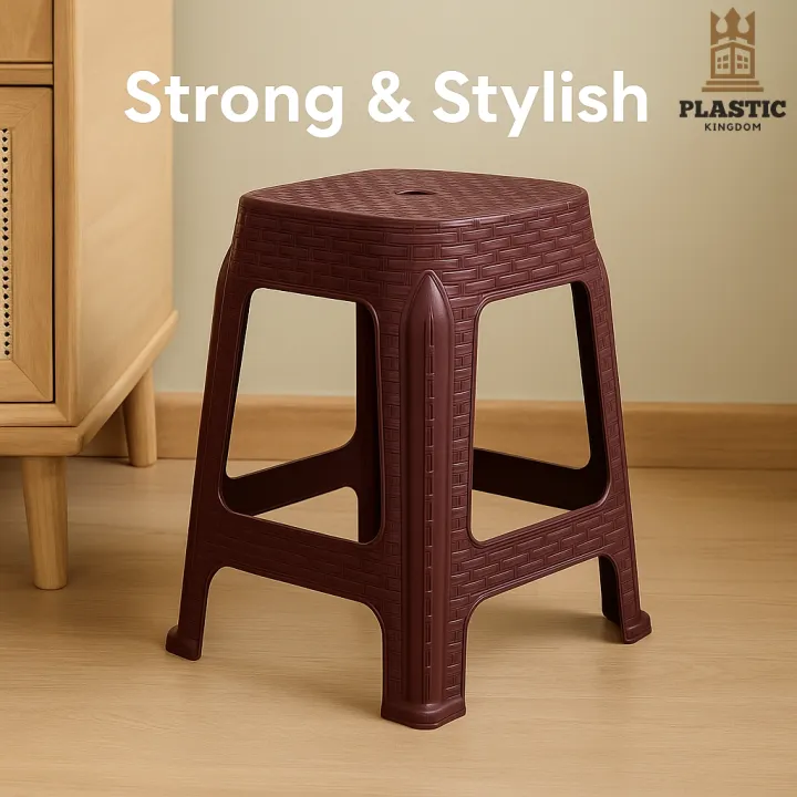 Rattan Look Plastic Stool For Indoor & Outdoor Used Durable & Anti-Slip ...