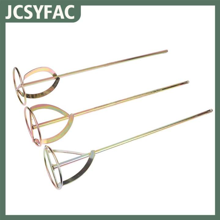 JCSYFAC 1pcs S-type Mixer Drill Paint Stirring Rod Handheld Paint ...
