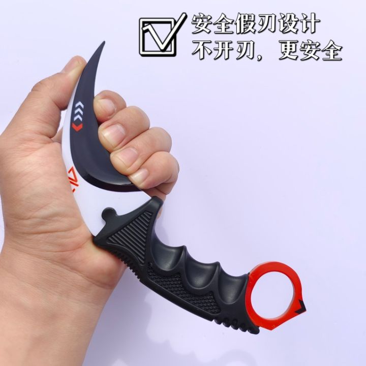 The physical model of csgo claw knife around the CS game metal alloy ...