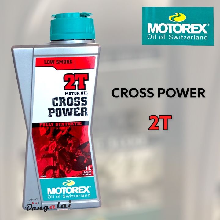 MOTOREX Cross Power 2T 1.0L ***New Packgage*** (ราคาต่อ 1 กระป๋อง ...
