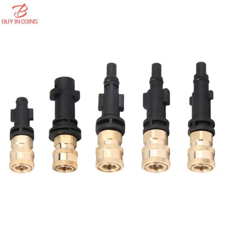 BC Pressure Washer Male Adapter G1/4" Quick Release Connector Nozzle ...