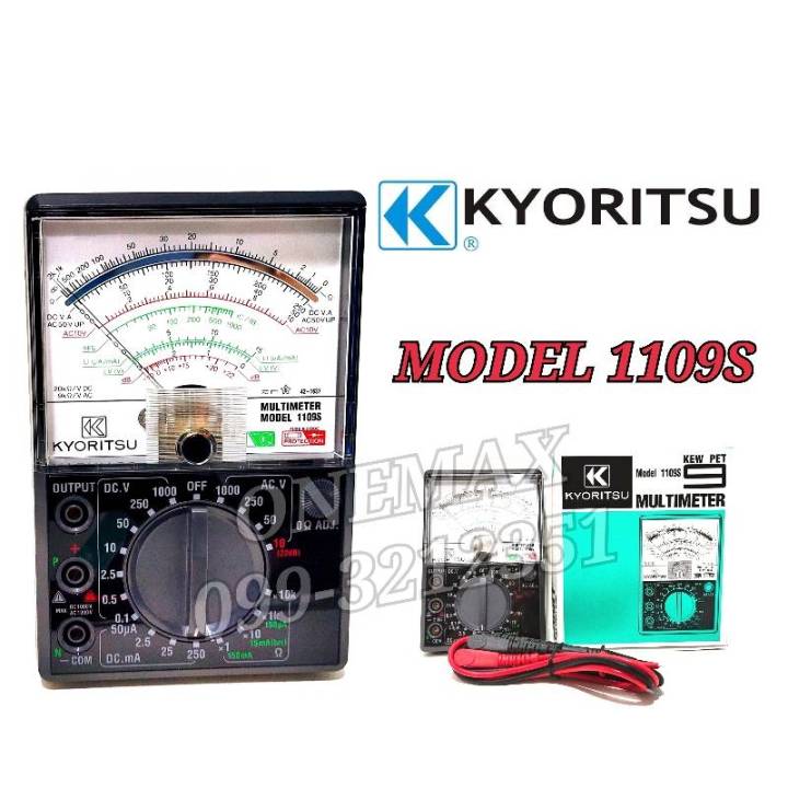มัลติมิเตอร์เข็ม KYORITSU MODELL 1109S Made In Japan แท้ 100% มัลติ ...