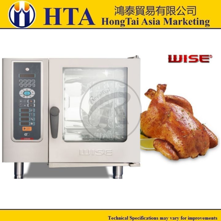 Combi Oven | Lazada PH