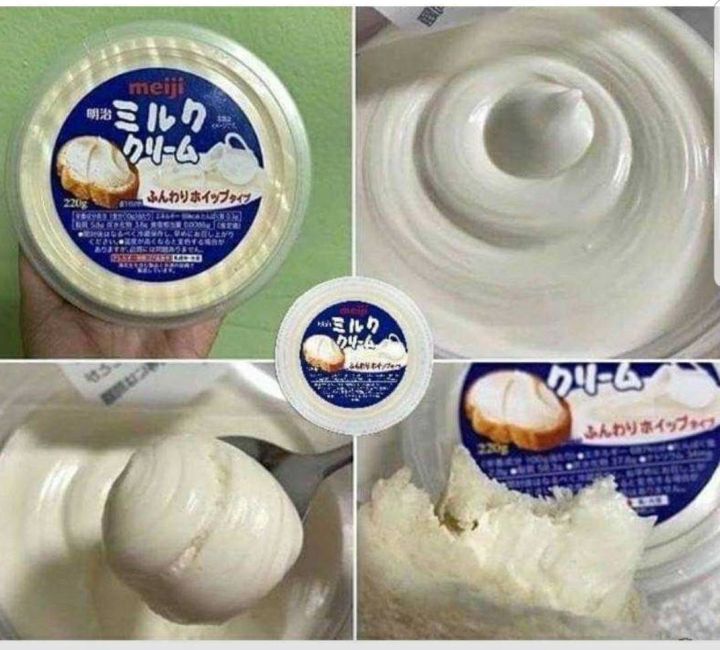 [พร้อมส่ง] Meiji Milk Cream Spread & Meiji Chocolate Cream Spread 220g ...