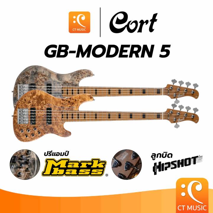 Cort GB-MODERN 5 With Soft Case เบส | Lazada.co.th