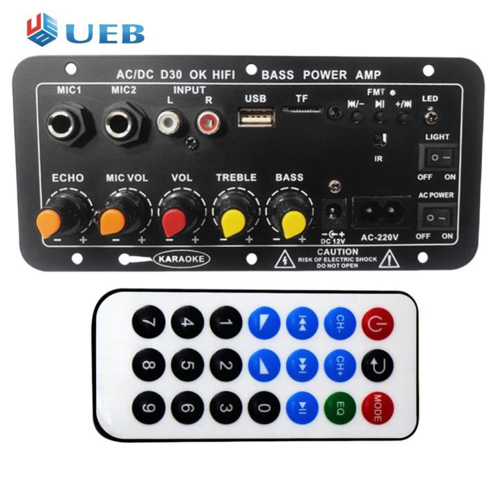 12V 220V Stereo Sound Amp Dual Microphone Bluetooth-Compatible Powerful ...