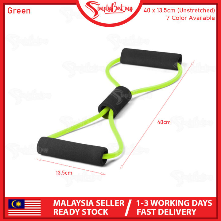 SIMPLYBEST 8 Shaped Elastic Resistance Bands Chest Expander Muscle ...