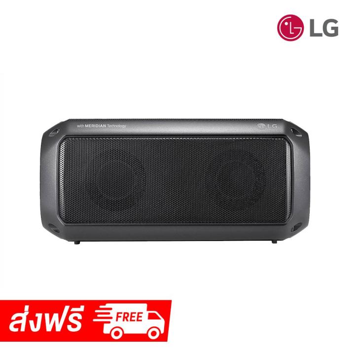 LG ลำโพงไร้สาย (16 วัตต์) รุ่น XBoom Go PK3 | Lazada.co.th