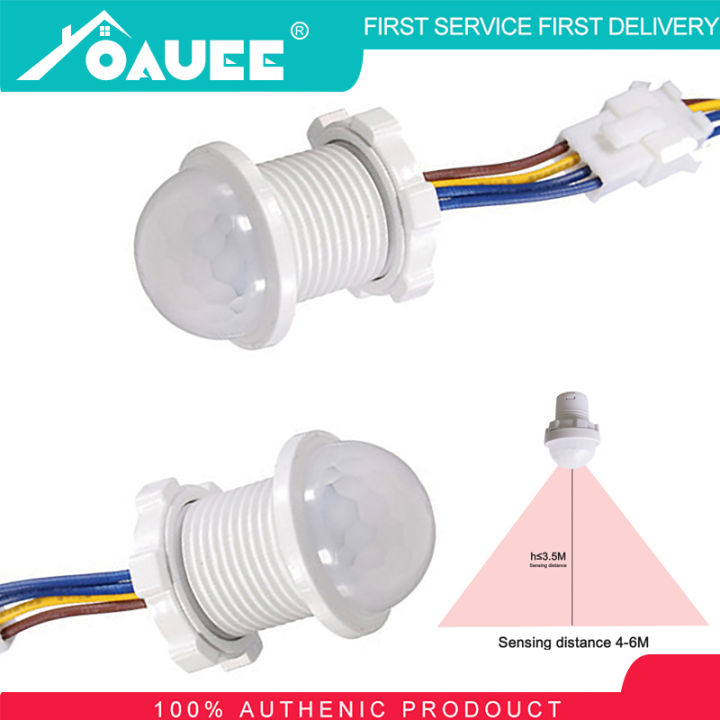 110-240V Automatic Sensor Light Switch LED PIR Infrared Motion Sensor ...