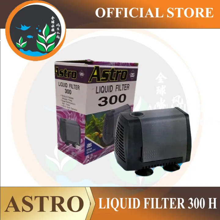 ASTRO LIQUID FILTER/ AQUARIUM WATER PUMP/ POWER HEAD | Lazada