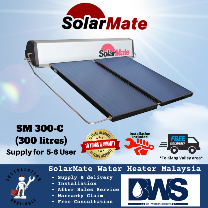 SOLARMATE SOLAR WATER HEATER SM 300-C MALAYSIA | Solarmate Solar Heater ...