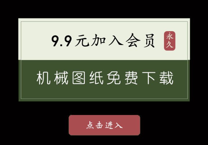 3D model of CNC cutting machine SW drawing of Solidworks equipment of ...