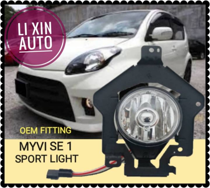 PERODUA MYVI SE 1 2007-2010 SPORT LIGHT FOG LAMP WITH BULB AND BRAKET ...