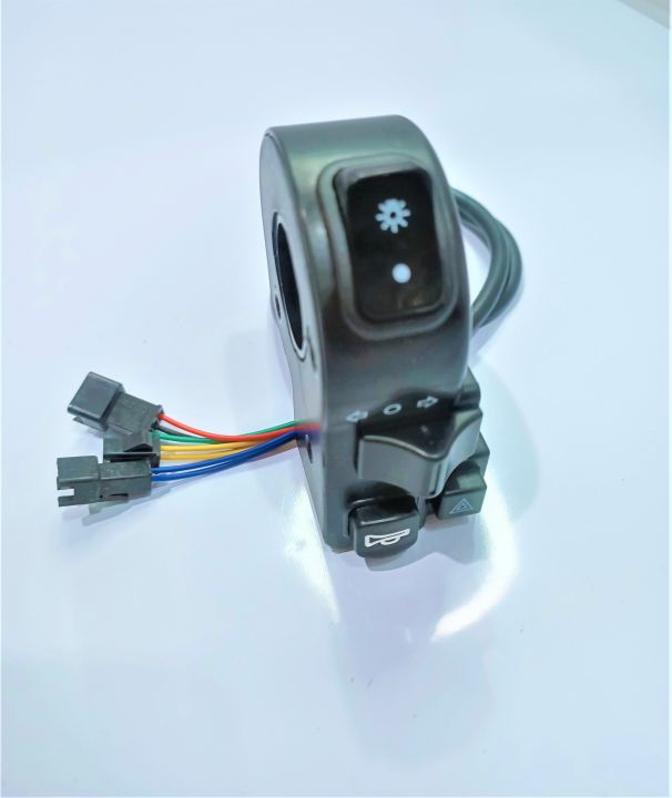 ebike 4 in 1 switch with extra hazard button, these buttons are for ...