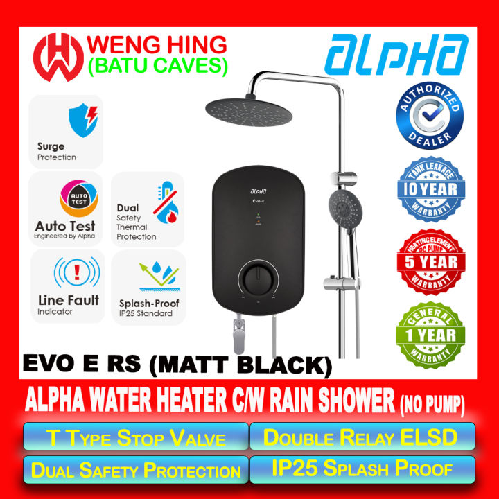 Alpha Instant Water Heater EVO Series Comes With 9" Rain Shower Panel ...