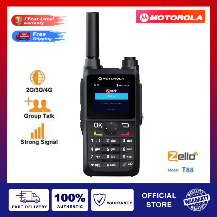 5G วิทยุสื่อสาร Motorola T88 Plus Zello การสื่อสารทางไกล 5000KM SIM ...