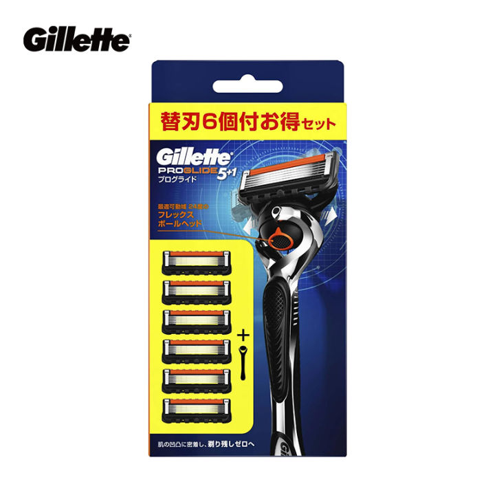 Gillette Fusion 5 ProGlide 5+1 Razor Precision-engineered Ultra-Thin 5 ...