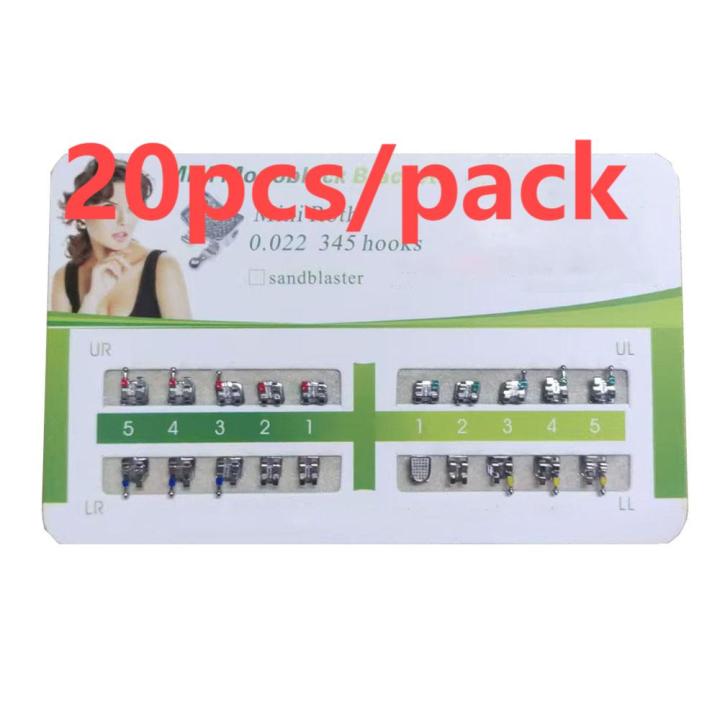 (READY STOCK) 20pcs/pack Orthodontic brace metal integral mini Roth 022 ...