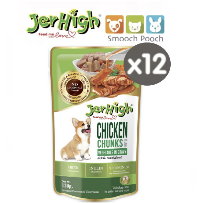 Jerhigh Pouch in GRAVY 120g - Chicken & Vegetable (set of 12) | Lazada PH