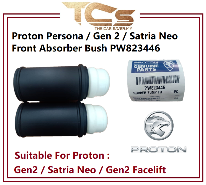 Proton Persona / Gen 2 / Satria Neo Front Absorber Bush PW823446 ( 100% ...