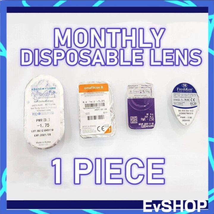(1 Piece) Mix Random Brand Monthly Clear Disposable No Color Contact ...