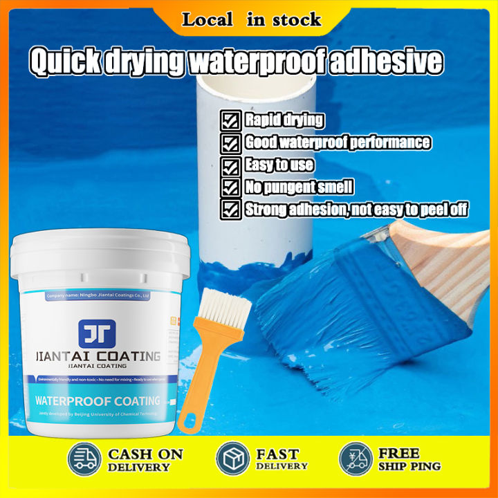 Waterproof Glue Water Proof Wall Tile Window Stable Film Leakage ...