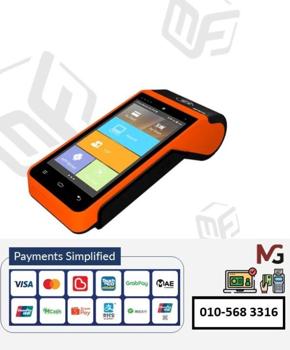 The merchant payments platform built for growth (All In One Smart ...