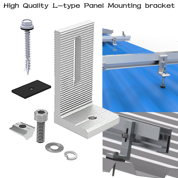 High Quality L-type Panel Mounting bracket Solar End Clamp 100% ...