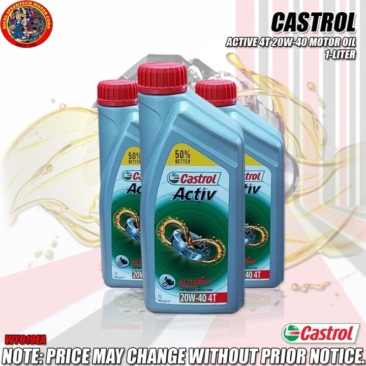 CASTROL ACTIV 4T 20W-40 MOTOR OIL 1-LITER (WY019EA) ORIGINAL | Lazada PH