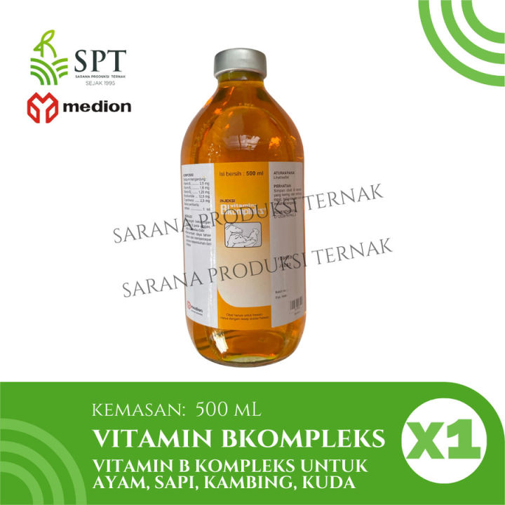 MEDION INJEKSI VITAMIN B KOMPLEKS 500ml VITAMIN AYAM SAPI KAMBING KUDA ...