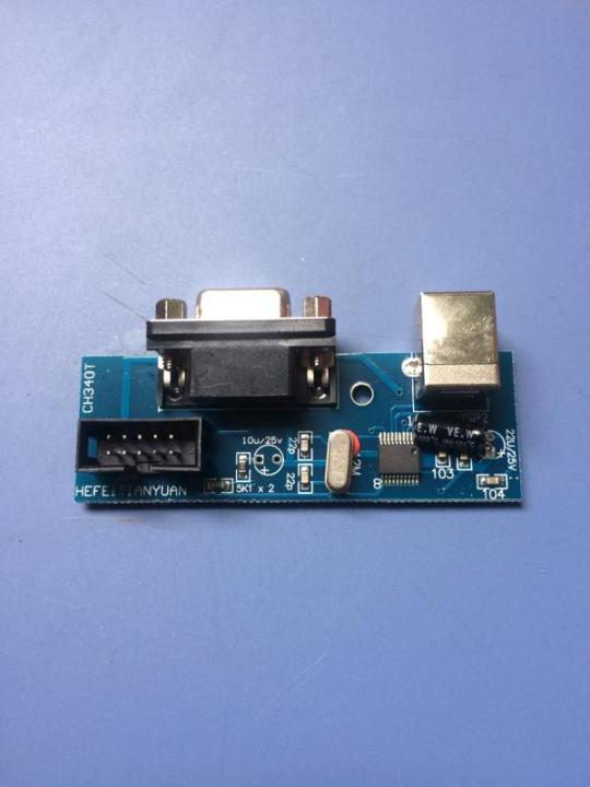 China brand Cutting plotter interface board with COM port and USB port ...