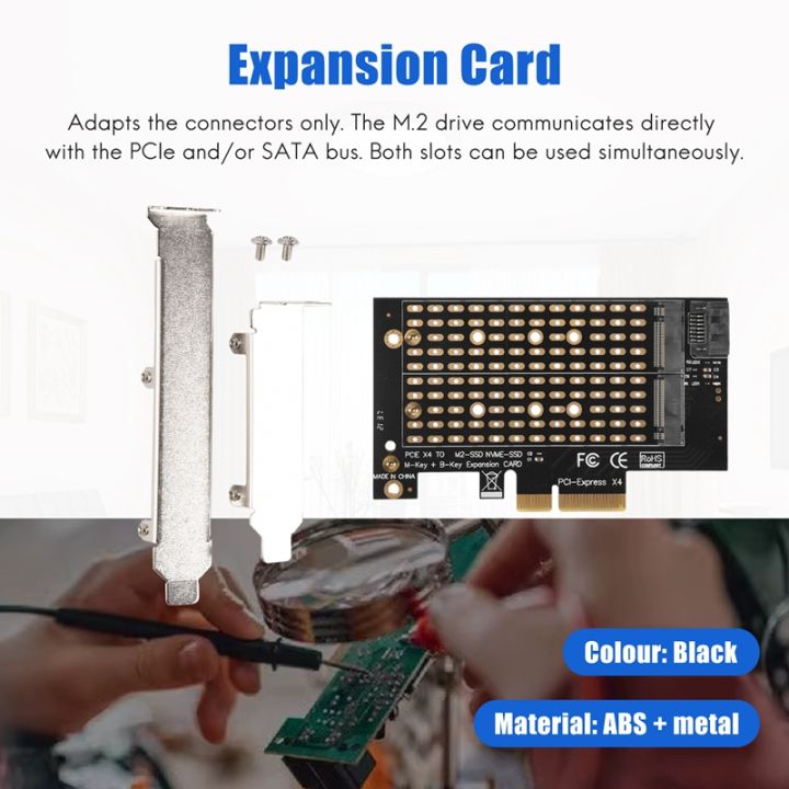Pcie To M2/M.2 Adapter M.2 Ngff To Desktop Pcie X4 X8 X16 Nvme Sata ...