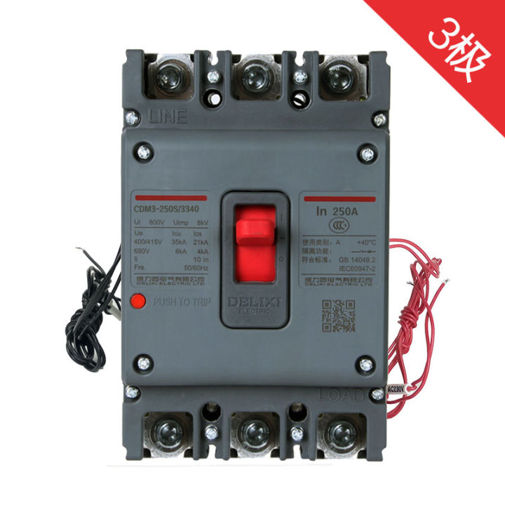 Delixi CDM3-3340 plastic case circuit breaker 3-pole shunt tripping ...